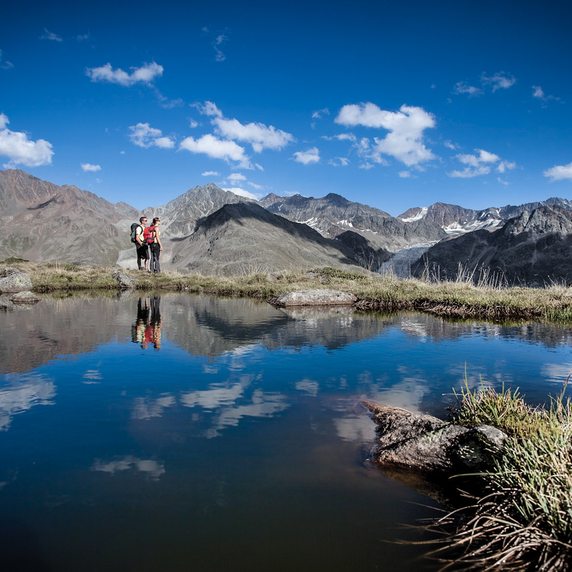 Kaunertaler Gletscher | Kaunertal